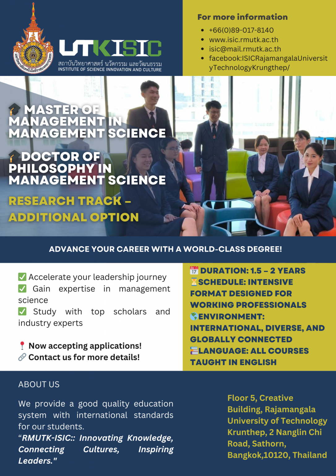 Department of Management Science – Institute of Science Innovation and ...