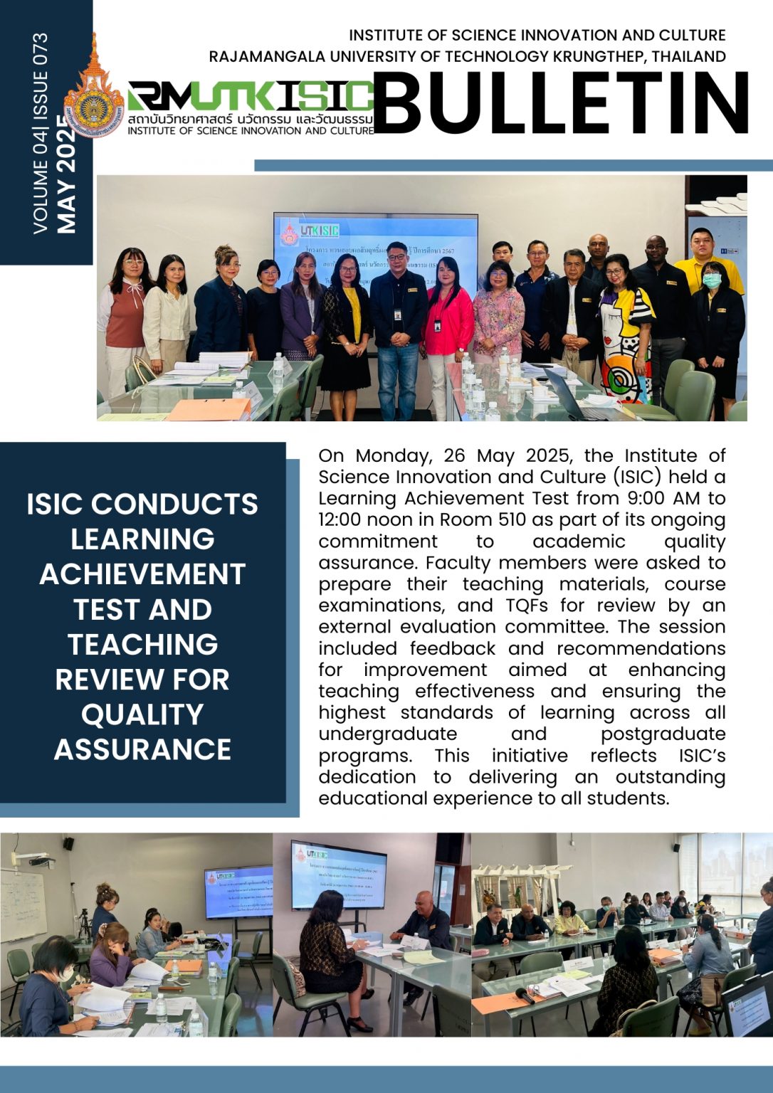 Bulletin V.4 2025 – Institute of Science Innovation and Culture, RMUTK